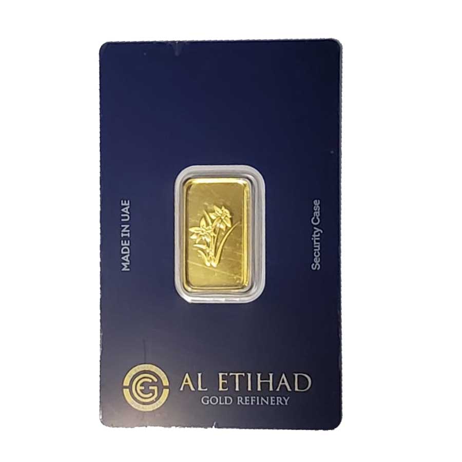 1 Gram Daffodils Gold Bar - Al Etihad Gold Refinery UAE - Bullion Mart ...