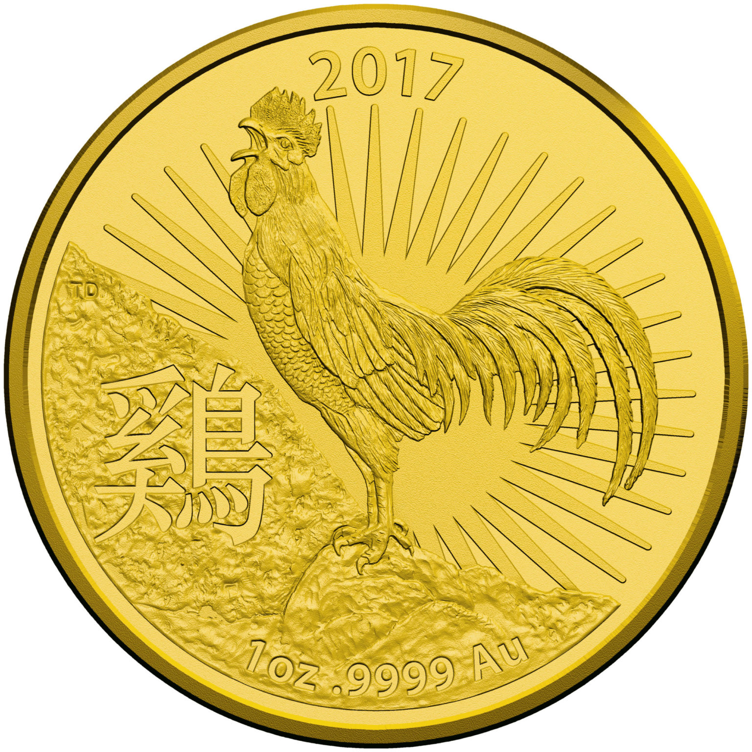 2017 Lunar Series Year of the Rooster Coin 1 Oz - Bullion Mart