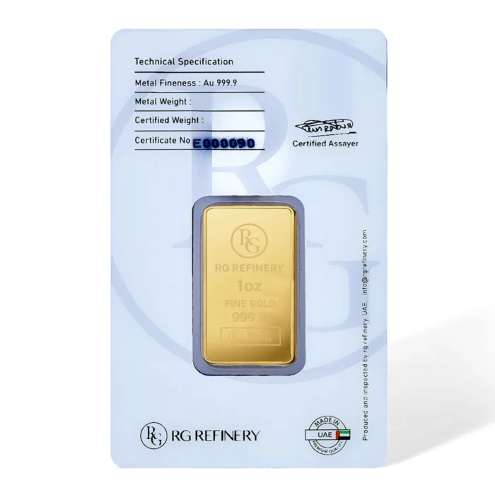 1 Oz Pure Gold Kaabah Bar 0.9999 - RG Refinery, UAE - Bullion Mart ...