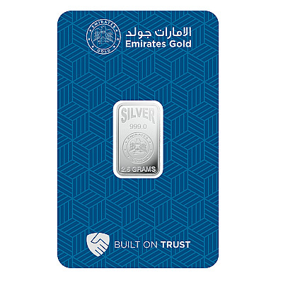 2.5 Gram Emirates Pure Silver Bar - Bullion Mart | Dubai | UAE